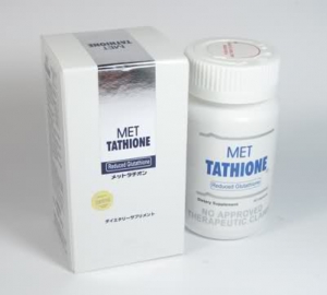 Review: Metathione Whitening Capsule