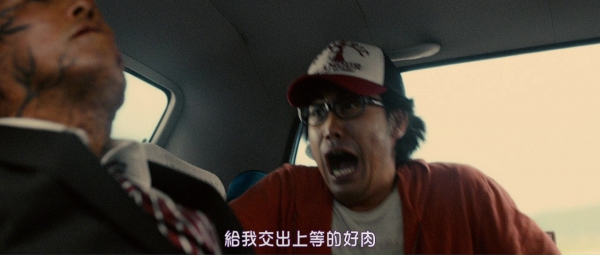 I am a Hero (horror, zombie apocalypse Japanese movie) review