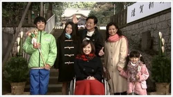 One Liter of Tears (2005 Japanese Drama) review