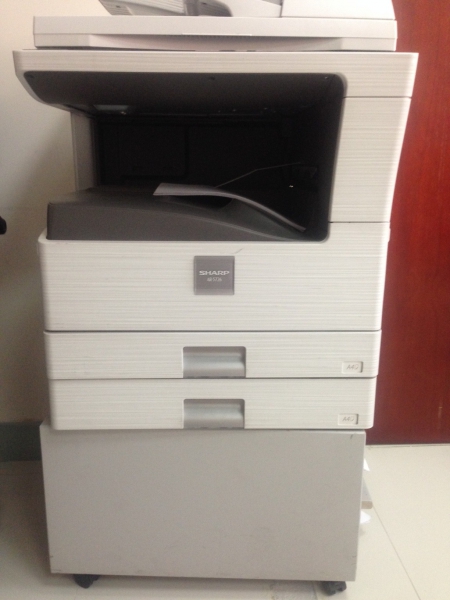 Sharp AR-5726 Photocopier review