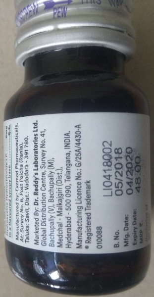 Atarax Drops (Hydroxyzine Hydrochloride Drops) review
