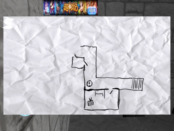 Eyes the Horror Game review